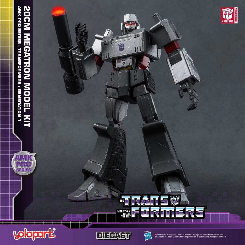 Transformers G1 AMK PRO Megatron MK action figure di Yolopark ...
