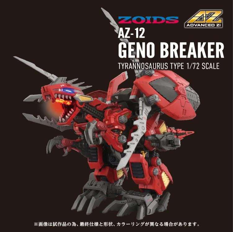Zoids AZ-12 Geno Breaker Model Kit - Takara Tomy 1/72 – japandealstore