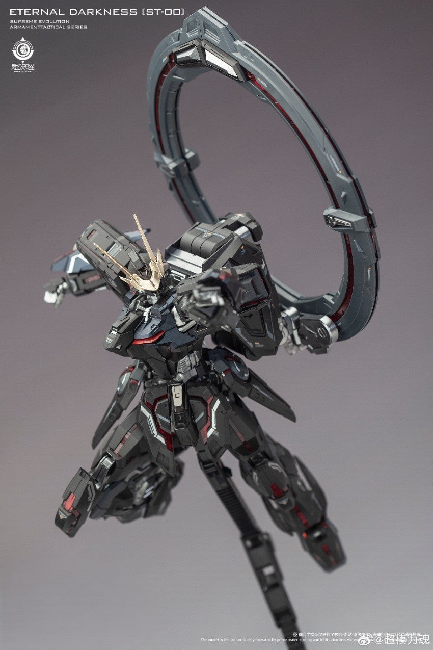 Super Model Force 1/100 Eternal Star Light Devourer Model Kit ...